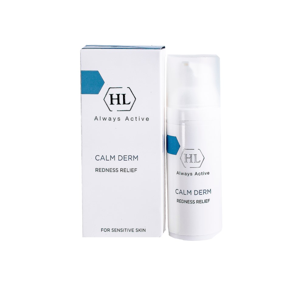 CALM DERM REDNESS RELIEF | Holy Land Cosmetics