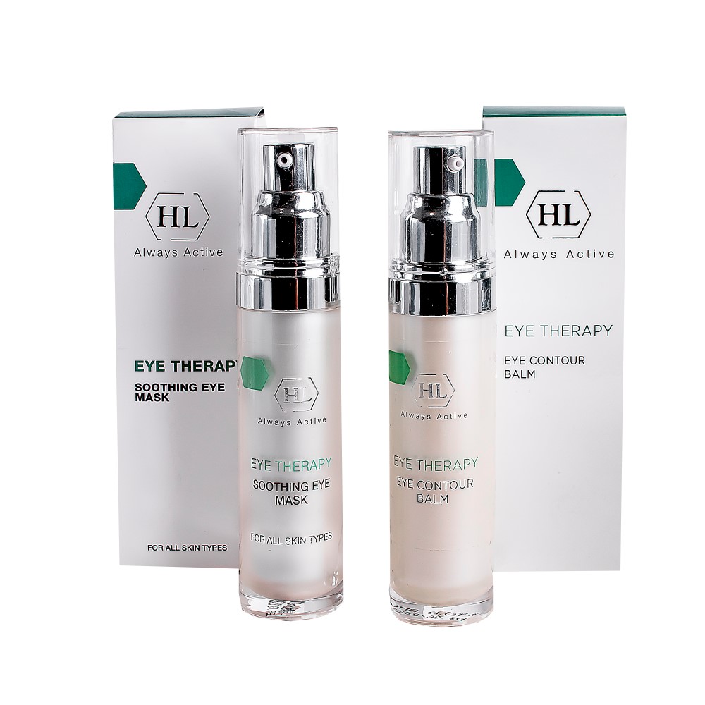 EYE THERAPY KIT | Holy Land Cosmetics