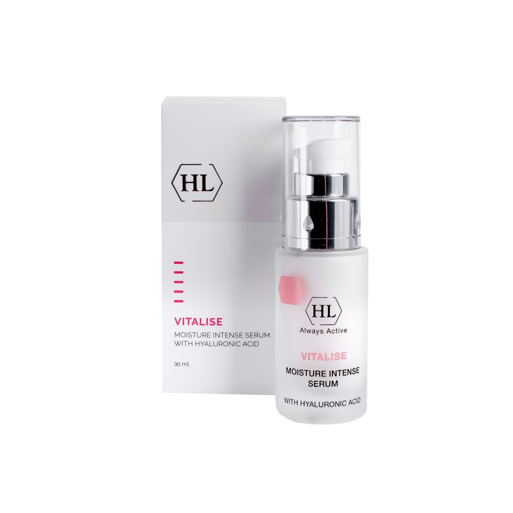 VITALISE MOISTURE INTENSE SERUM | Holy Land Cosmetics